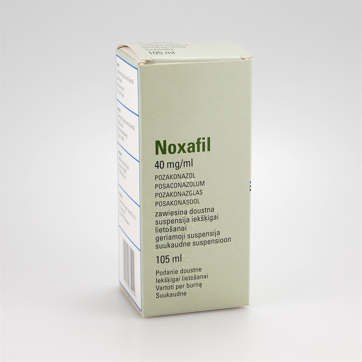 NOXAFIL, 40 mg/ml, geriamoji suspensija, 105 ml | Gintarinė