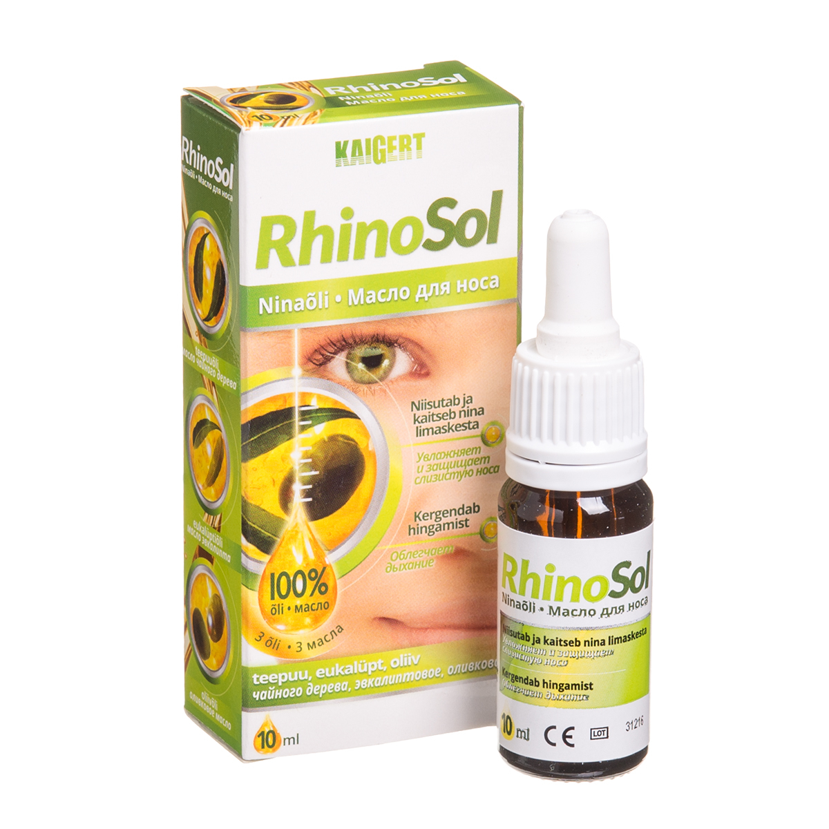 RHINOSOL, nosies lašai, 10 ml | Gintarinė