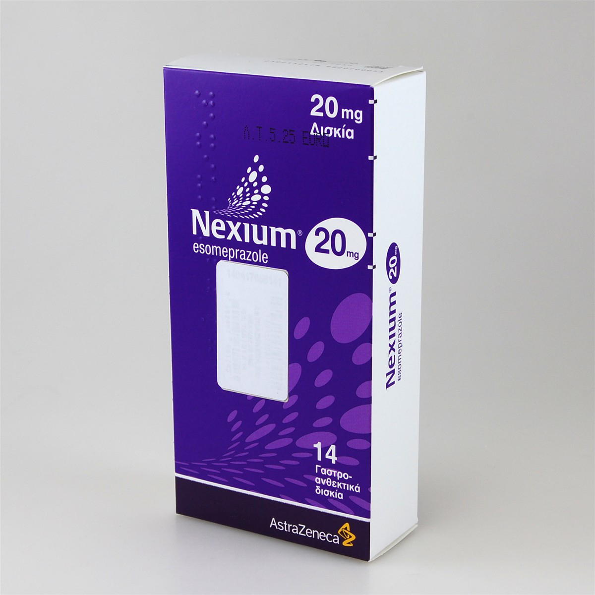 NEXIUM, 20 mg, skrandyje neirios tabletės, (l.imp.), N14 | Gintarinė
