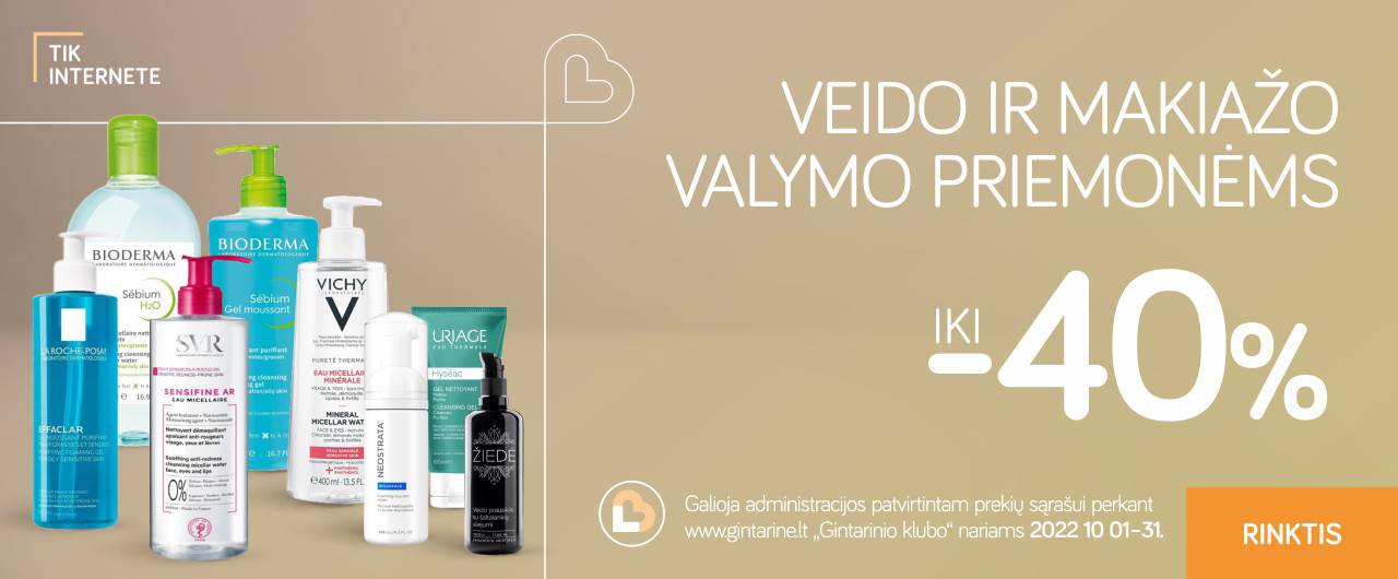 Vaistai internete | Gintarinė vaistinė